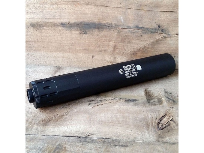 Gemtech GM-9 Inert Display Suppressor 1/2-28 Threaded Aluminum Matte