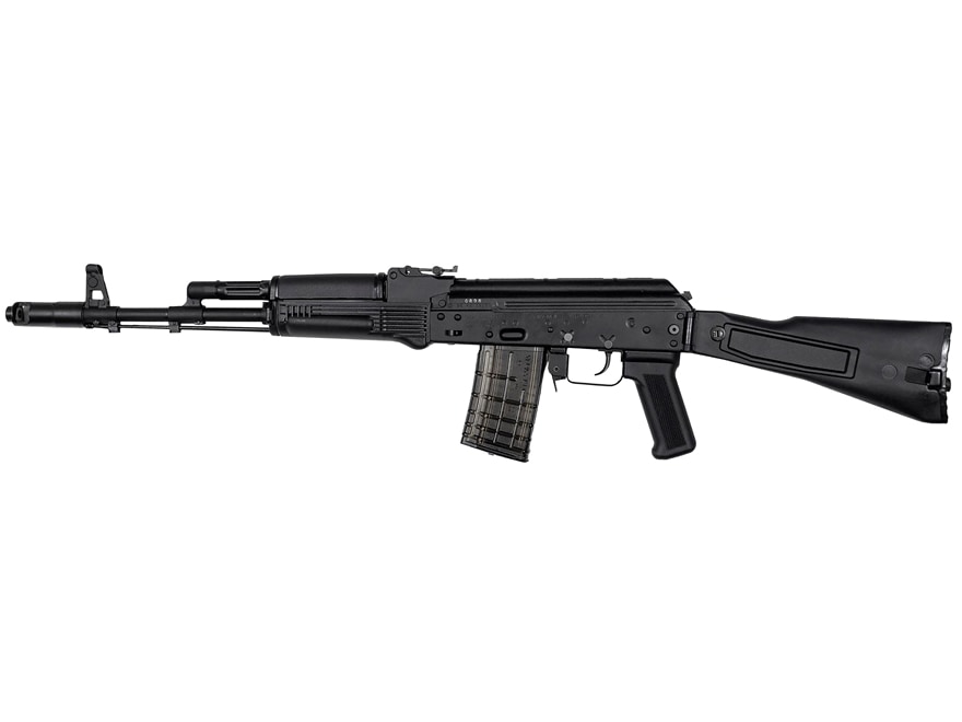 Arsenal, Inc. SLR-106F Semi Automatic Rifle 5.56x45mm NATO 16.3 Chrome