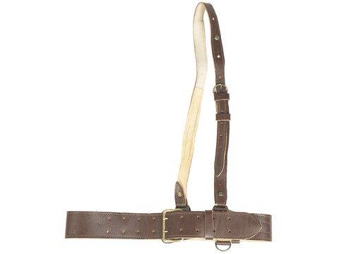 Military Surplus Russian Belt Shoulder Strap Grade 2 Leather