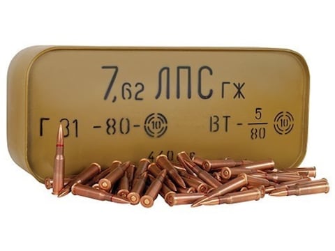 Surplus Ammo 7.62x54mm Rimmed Russian 148 Grain Full Metal Jacket