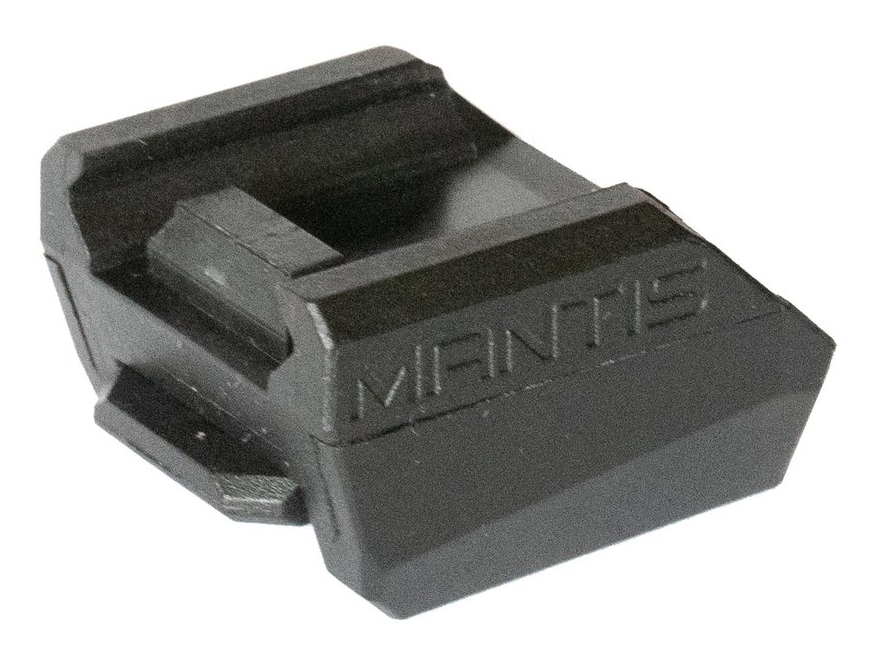 Mantis X2 Personal Firearms Training System